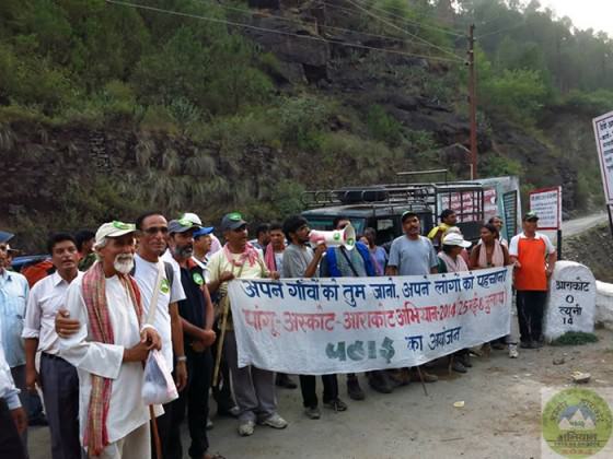 Askot Arakot Abhiyan of Uttarakhand
