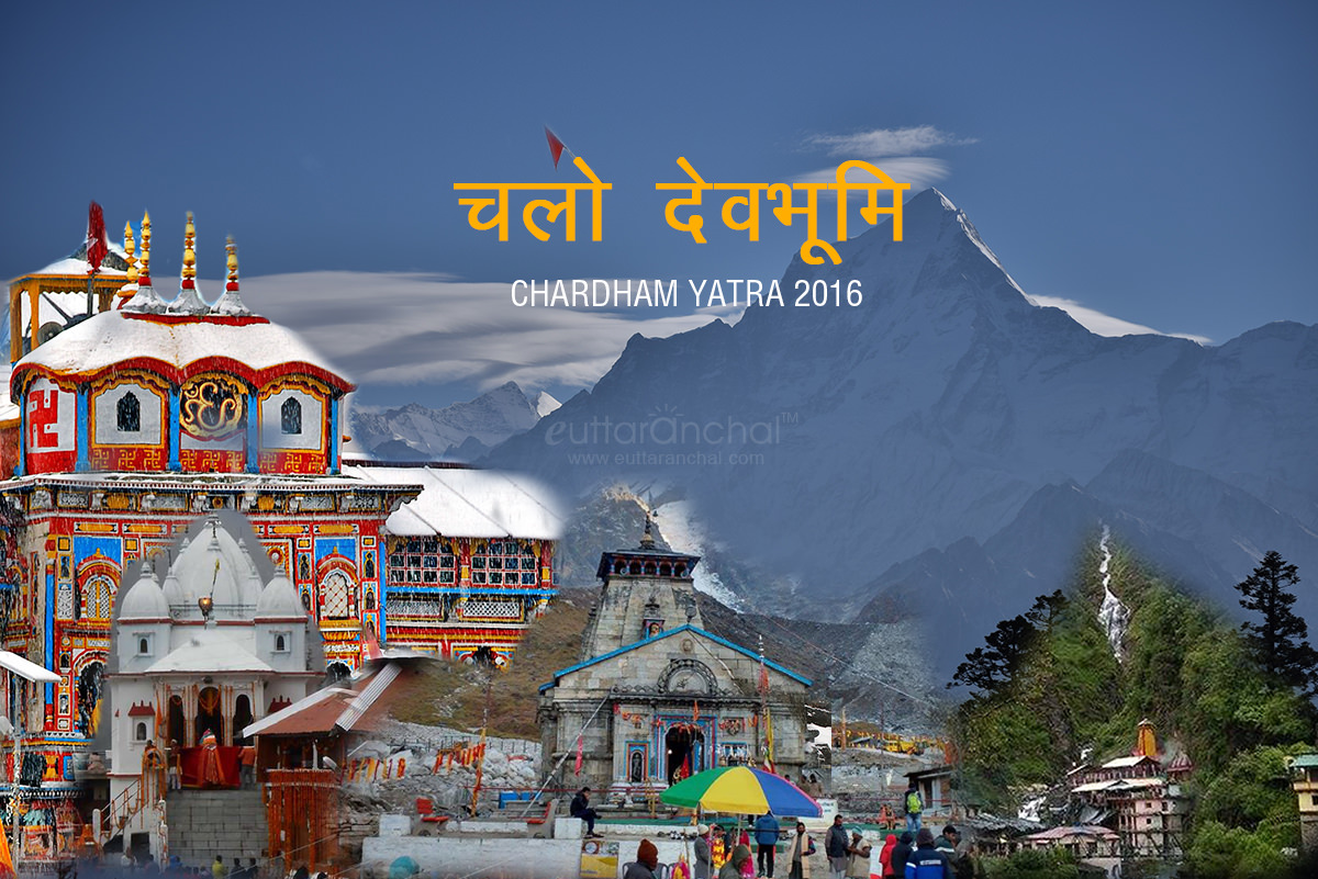 Interesting Facts That You Should Know About Char Dham Interesting Facts That You Should Know About Char Dham