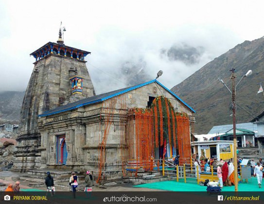 Amazing Facts about Dehradun 'The Capital of Uttarakhand'